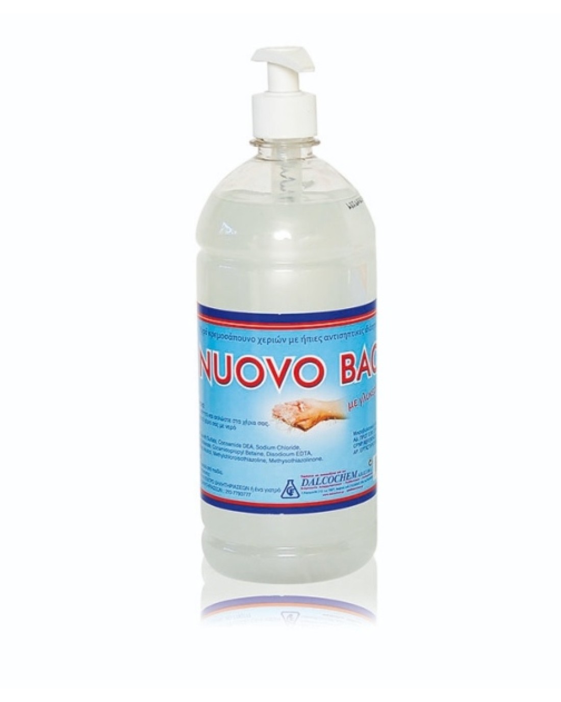 NUOVO BAC 1L ΥΓΡΟ ΚΡΕΜΟΣΑΠΟΥΝΟ ΧΕΡΙΩΝ με ήπιες αντισηπτικές ιδιότητες