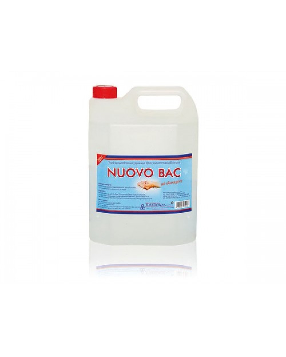 NUOVO BAC 4L ΥΓΡΟ ΚΡΕΜΟΣΑΠΟΥΝΟ ΧΕΡΙΩΝ με ήπιες αντισηπτικές ιδιότητες