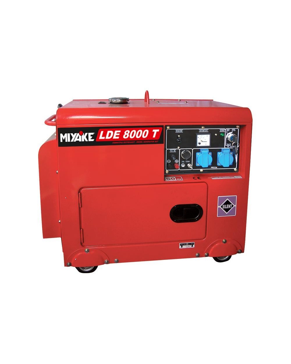 MIYAKE LDE 8000 T ΜΟΝΟΦΑΣΙΚΗ ΓΕΝΝΗΤΡΙΑ ΠΕΤΡΕΛΑΙΟΥ ΚΛΕΙΣΤΟΥ ΤΥΠΟΥ 3000 ...
