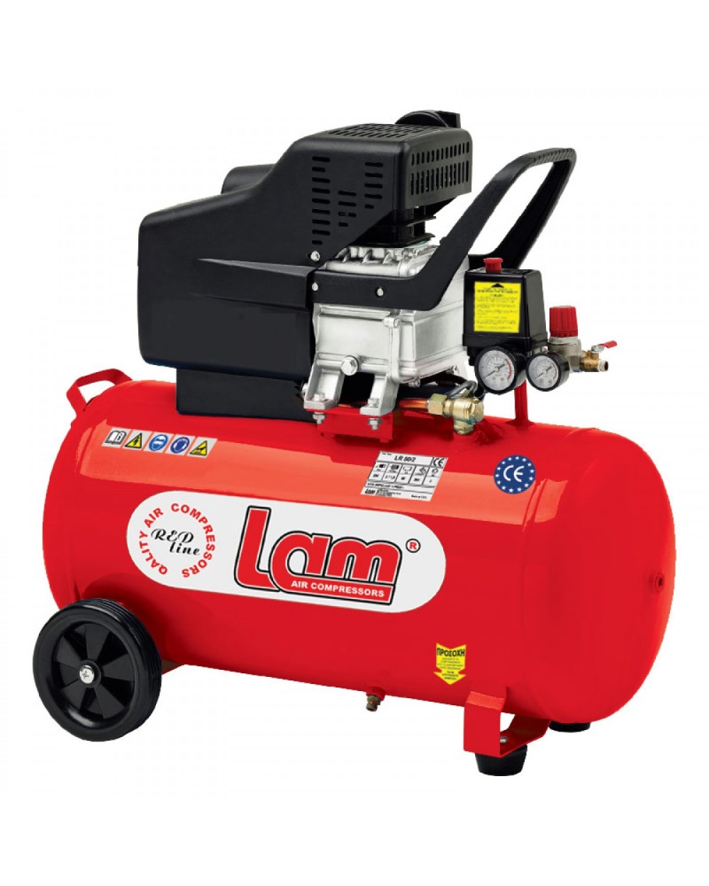 LAM ΑΕΡΟΣΥΜΠΙΕΣΤΗΣ MONOBLOCK (ΨΥΞΗ ΜΕ ΛΑΔΙ) LR 50/2